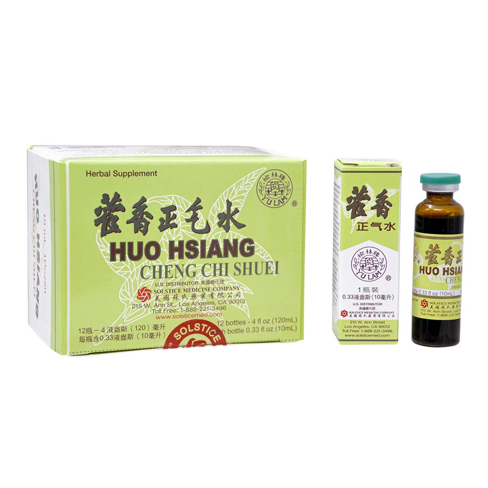 Yu Lam Huo Hsiang Cheng Chi Shuei Immune and Gastrointestinal Support