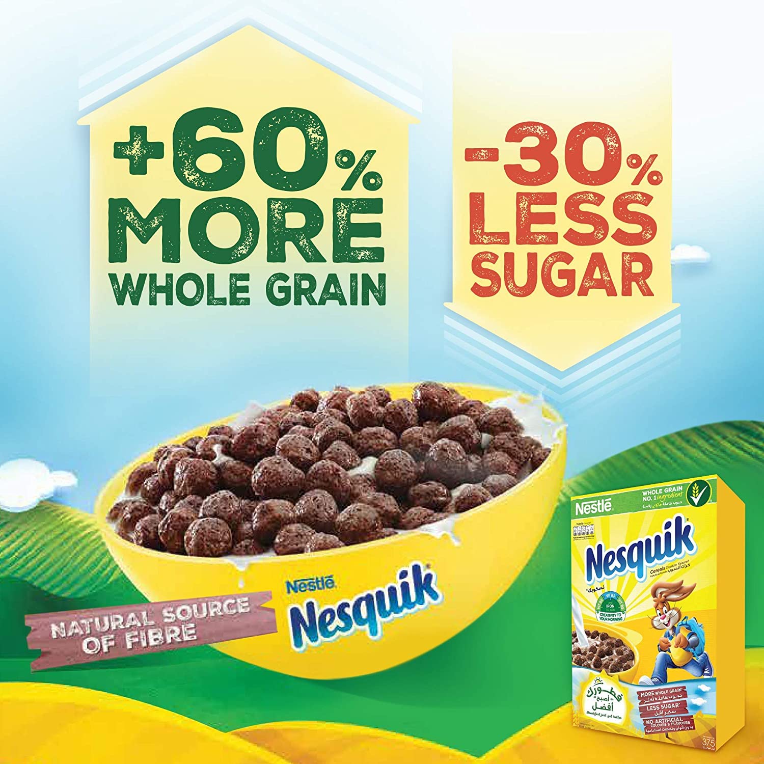 NESTLE Nesquik Cereal 375g – kate-minimalist