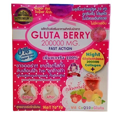 Gluta Berry 200000 mg Drink Punch Whitening Skin Fast Action 10pcs./Bo